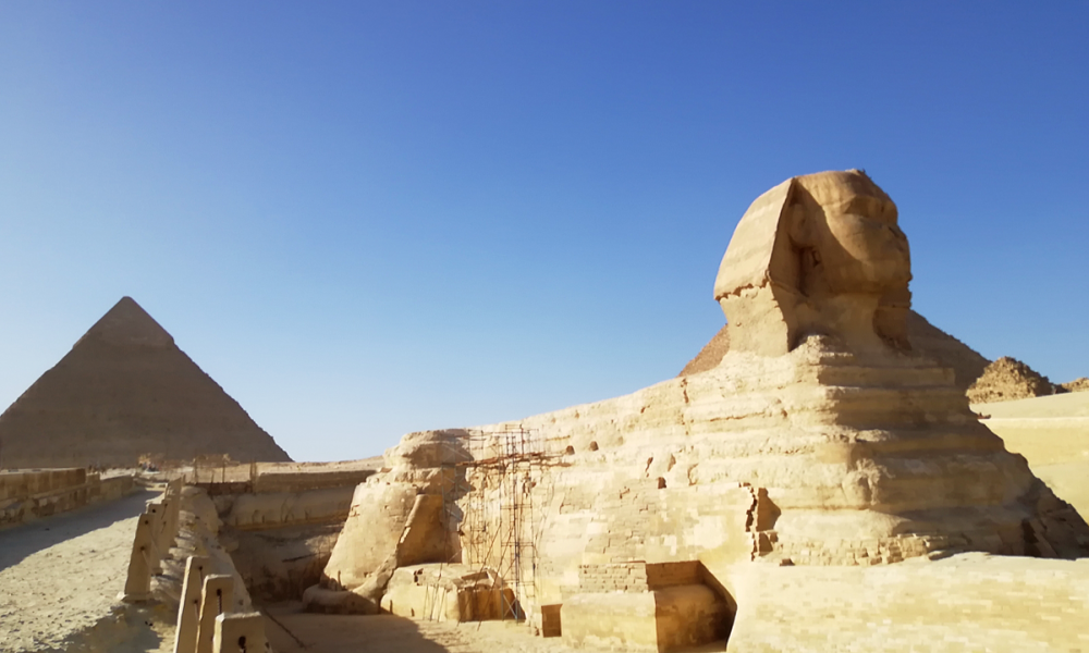 Egyptian Channel 2 - Live TV from Cairo, Egypt